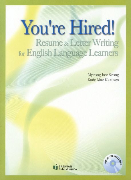 YOU RE HIRED | MYEONG HEE SEONG - 교보문고