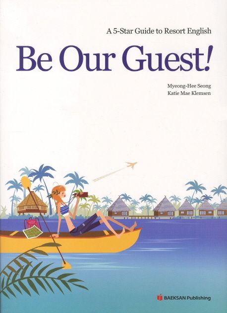 BE OUR GUEST | MYEONG-HEE SEONG - 교보문고