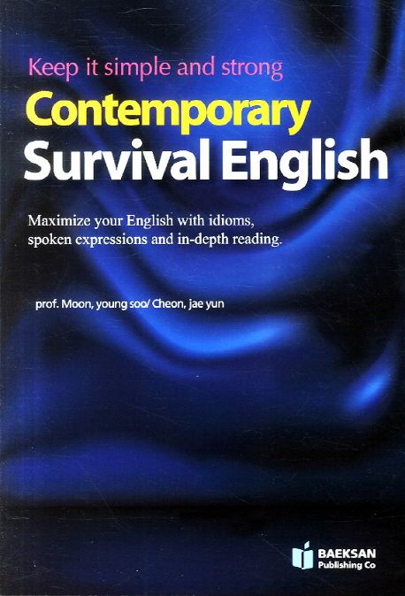 Survival English | Moon Young Soo - 교보문고