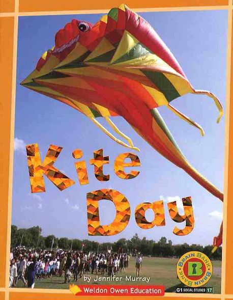 KITE DAY 세트 | 월드컴 편집부 - 교보문고
