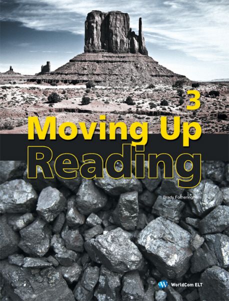MOVING UP READING 3 | BRADY FOTHERINGHAM - 교보문고