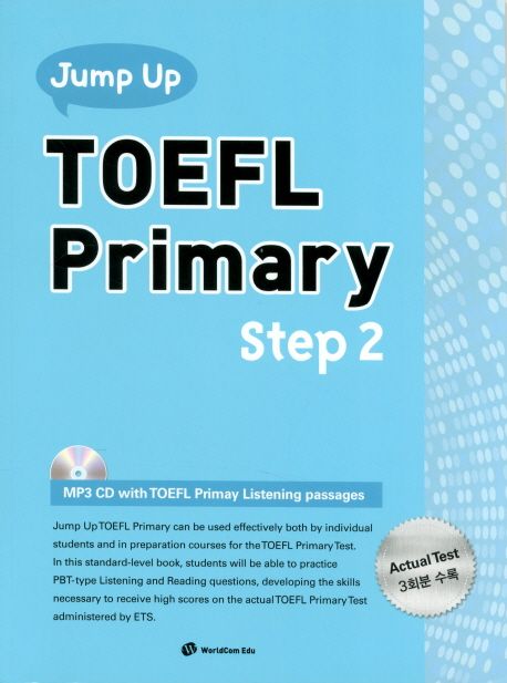 TOEFL Primary Step 2 | WorldCom Edu 편집부 - 교보문고