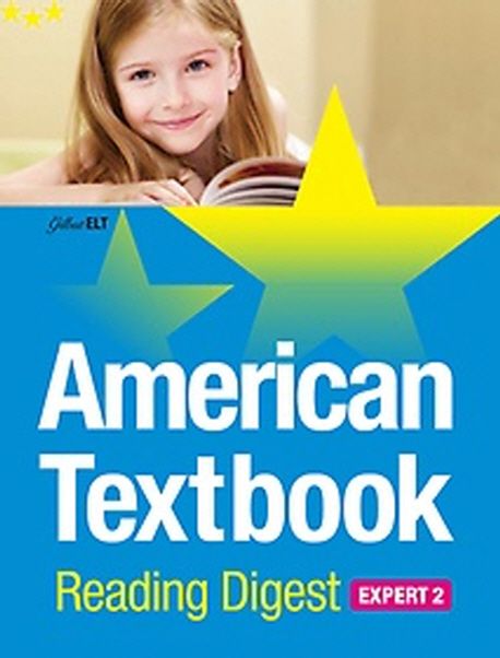 American Textbook Reading Digest 2(Expert) | A&M Learning Lab - 교보문고