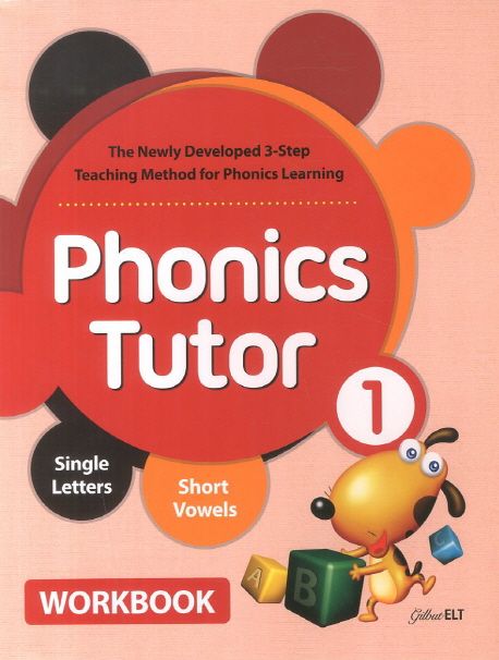 Phonics Tutor 1(Workbook) | - 교보문고