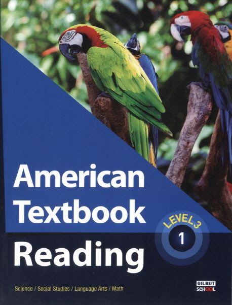 American Textbook Reading Level 3-1 | Contents Tree - 교보문고