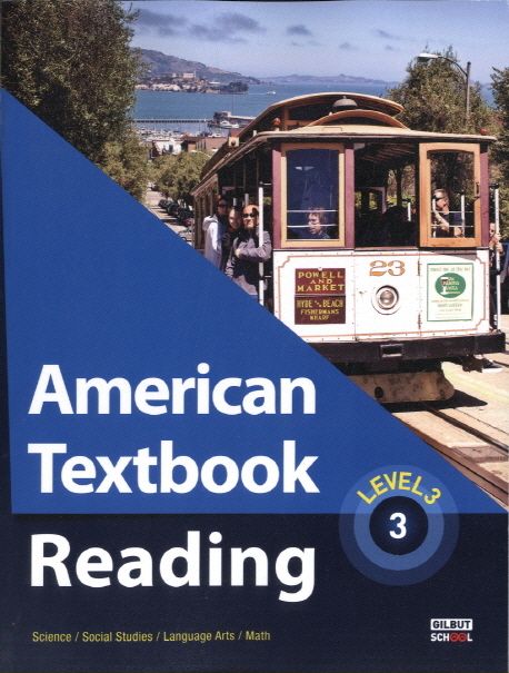 American Textbook Reading Level 3-3 | Contents Tree - 교보문고