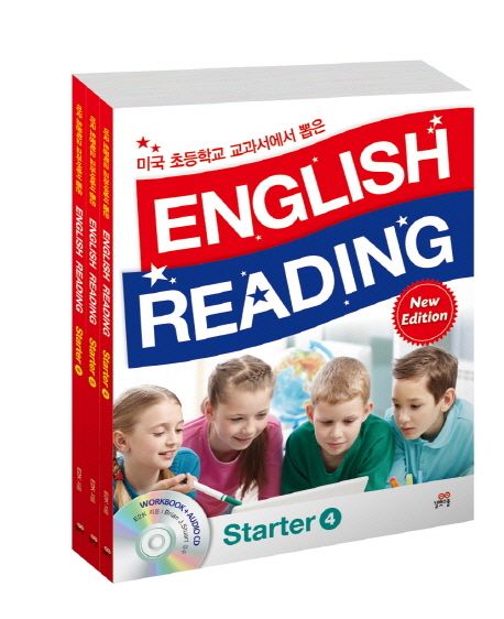 English Reading Starter 4-6권 세트 | E2K - 교보문고