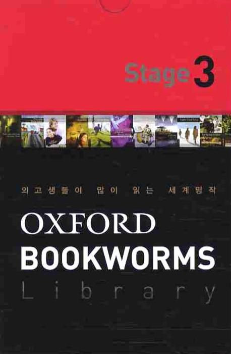 OXFORD BOOKWORMS LIBRARY STAGE 3 | E PUBLIC 편집부 - 교보문고