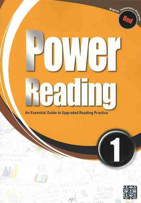 POWER READING 1 (RED) | - 교보문고
