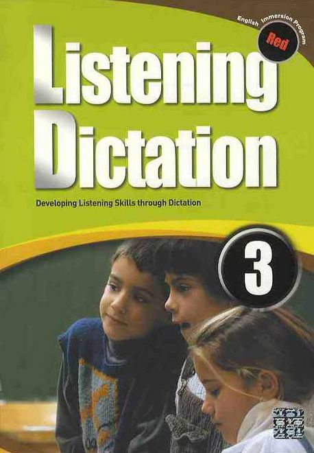 LISTENING DICTATION 3(RED) | - 교보문고