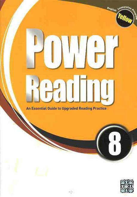 POWER READING 8 (YELLOW) | - 교보문고