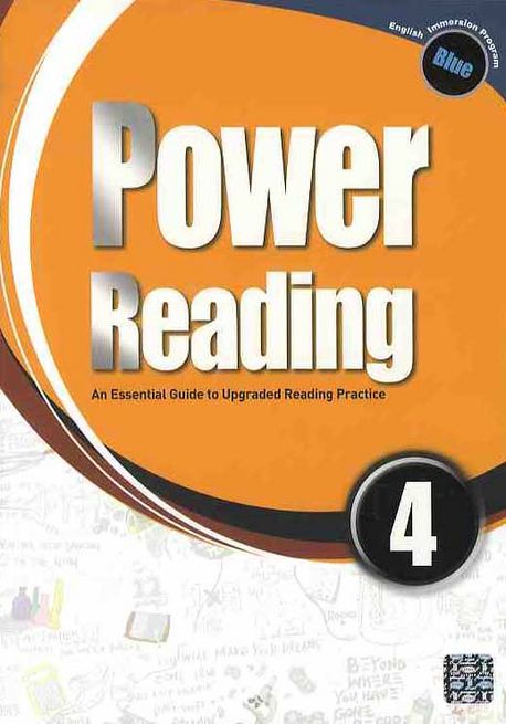 POWER READING 4(BLUE) | - 교보문고