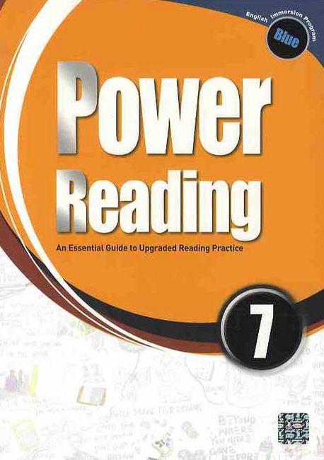 POWER READING 7(BLUE) | - 교보문고