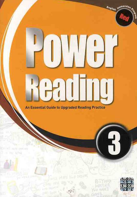 POWER READING 3(RED) | 편집부 - 교보문고