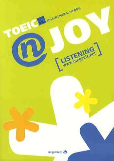 TOEIC BASIC N JOY LISTENING | 메가스터디 어학센터 - 교보문고