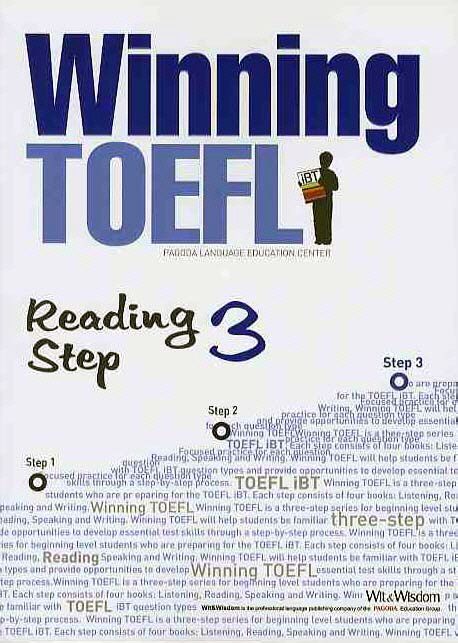 WINNING TOEFL READING Step 3 | 위트앤위즈덤 편집부 - 교보문고