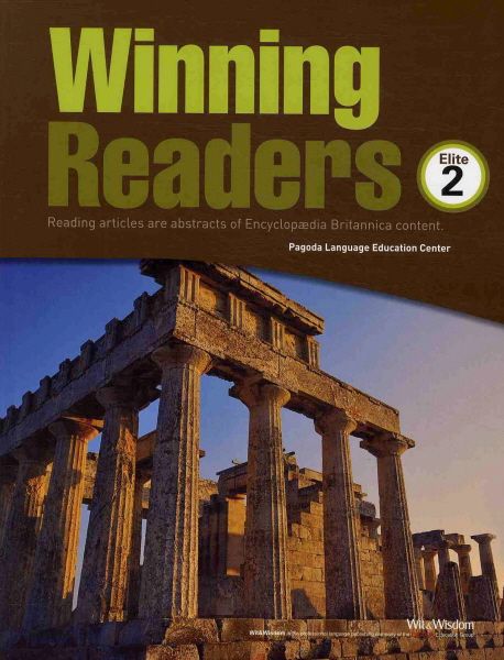WINNING READERS ELITE 2 | 파고다언어교육연구소 - 교보문고