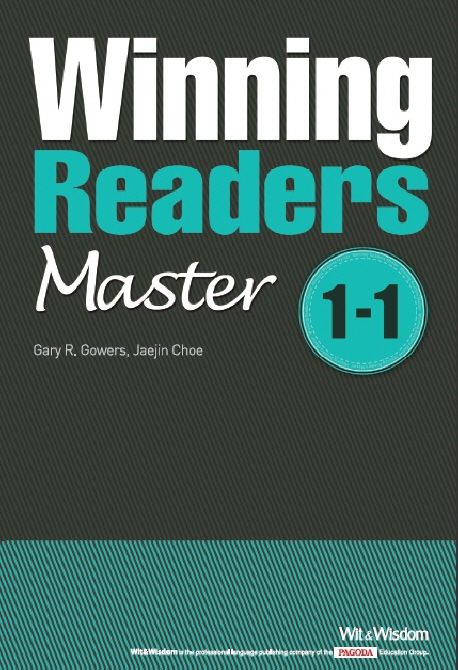 WINNING READERS MASTER 1-1 | Gary R. Gowers - 교보문고