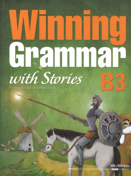 Winning Grammar with Stories B3 | 위트앤위즈덤 편집부 - 교보문고
