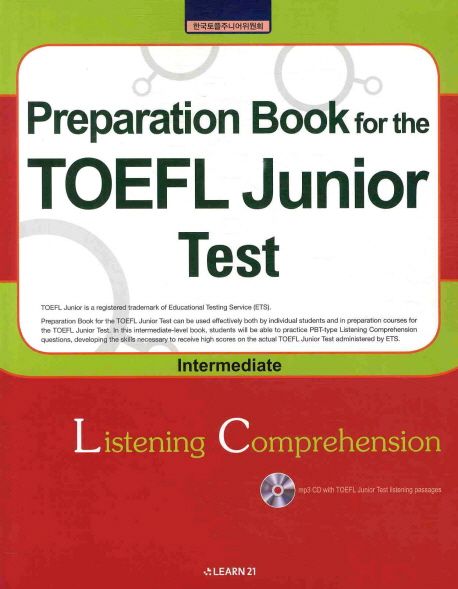 TOEFL JUNIOR TEST: INTERMEDIATE(LC) | CDL ESL R&D CENTER - 교보문고