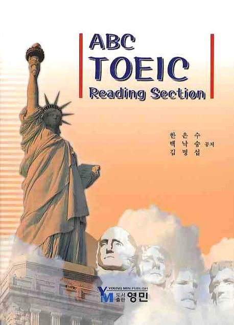 ABC TOEIC READING SECTION | 한은수 - 교보문고