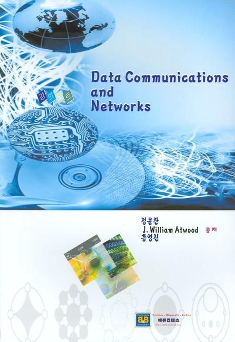 DATA COMMUNICATIONS AND NETWORKS | 정윤찬 - 교보문고