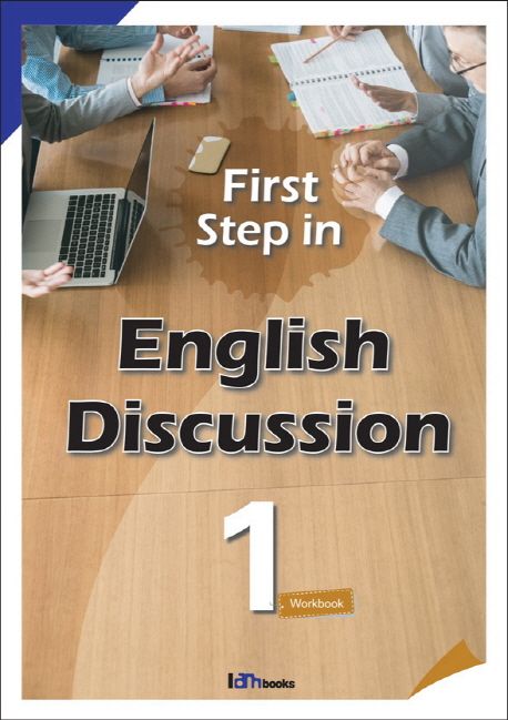 First step in English Discussion 1(Workbook) | Lucifer EX - 교보문고