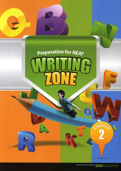 Writing Zone Starter 2 | Eduterion 편집부 - 교보문고