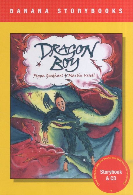DRAGON BOY | PIPPA GOODHART - 교보문고