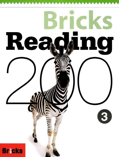 Bricks Reading 200 3 | Karman Leung - 교보문고