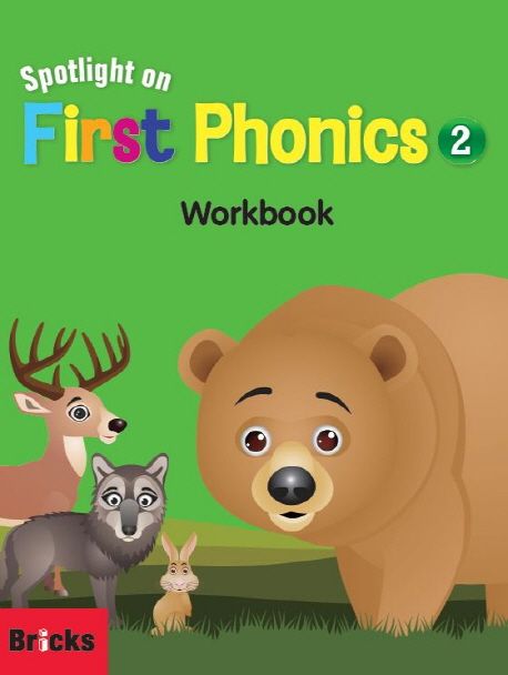 Spotlight on First Phonics 2(Workbook) | Bricks 편집부 - 교보문고