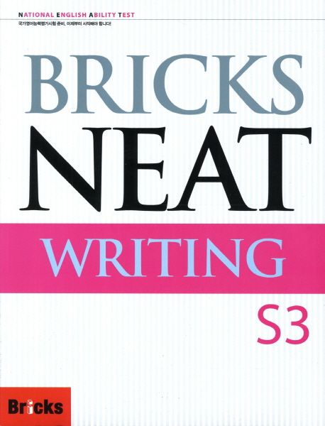 Bricks NEAT Writing S3 | Na Y. Kim - 교보문고