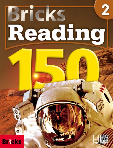 브릭스 리딩 Bricks Reading 150 2 | - 교보문고