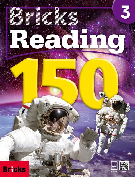 Bricks Reading 150 3 | - 교보문고