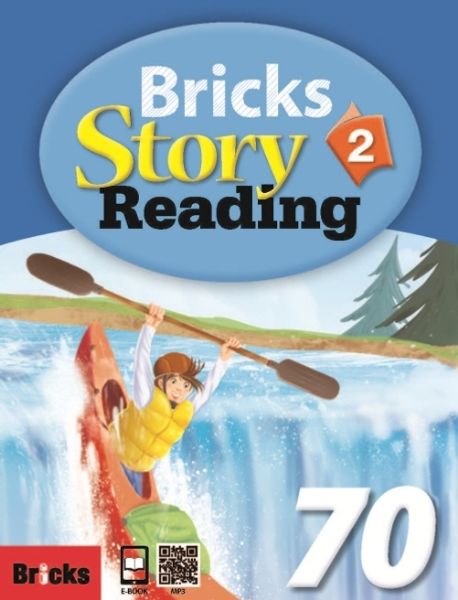 Bricks Story Reading 70 2(SB+WB+E.CODE) | Benjamin Schultz - 교보문고