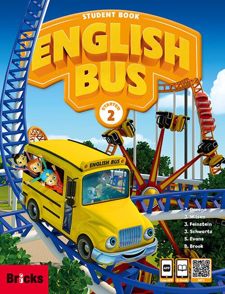 English Bus Starter 2 SB (Student Book + E.CODE + APP) | Bricks 편집부 - 교보문고