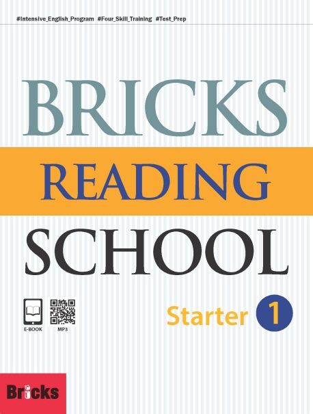 Bricks Reading School Starter 1(SB+AK) | Na Y. Kim - 교보문고