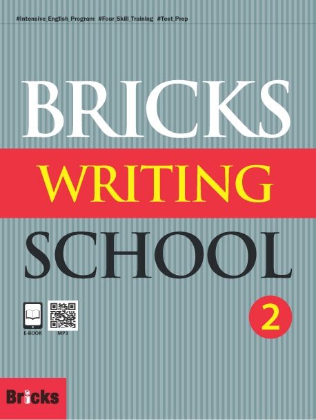 Bricks Writing School 2(SB+AK+MP3CD) | Na Y. Kim - 교보문고