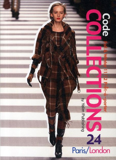 CODE COLLECTION. 24 | YELIM PUBLISHING - 교보문고