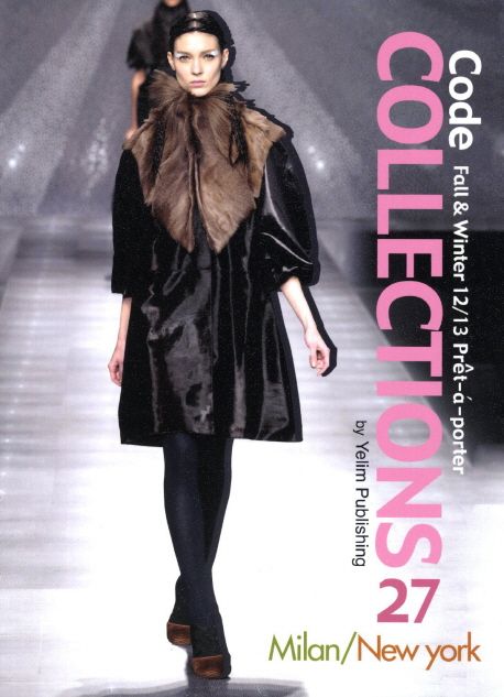 Code Collections. 27 | 예림 편집부 - 교보문고