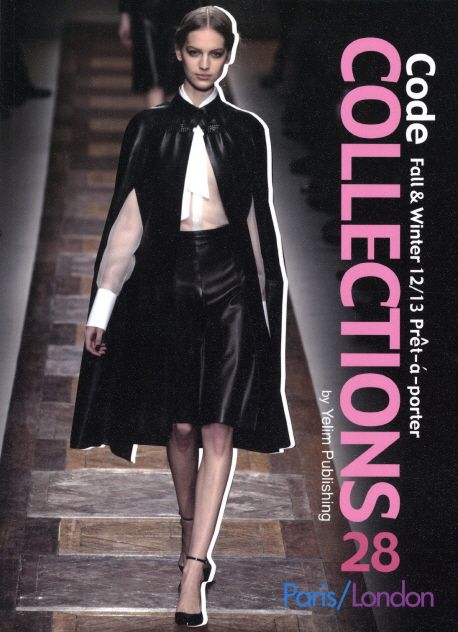 Code Collections. 28 | 예림 편집부 - 교보문고