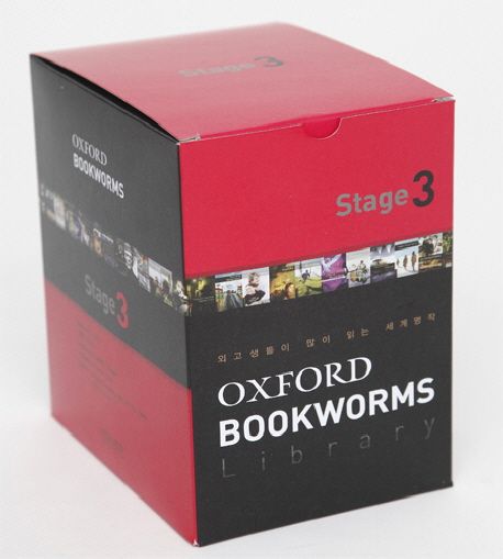 OXFORD BOOKWORMS LIBRARY STAGE 3 세트 | OXFORD 편집부 - 교보문고