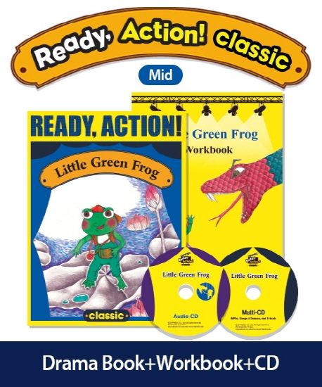 Pack-Ready Action Classic(Mid): Little Green Frog(SB+WB+CD) | A List ...
