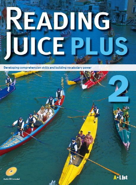 Reading Juice Plus 2 | A List 편집부 - 교보문고