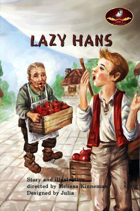 LAZY HANS(LEVEL 4-9) | MELISSA KINNEMAN - 교보문고