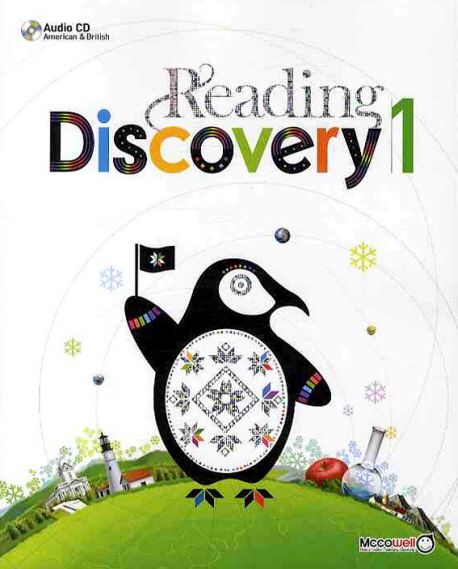 READING DISCOVERY 1 | Mccowell 편집부 - 교보문고