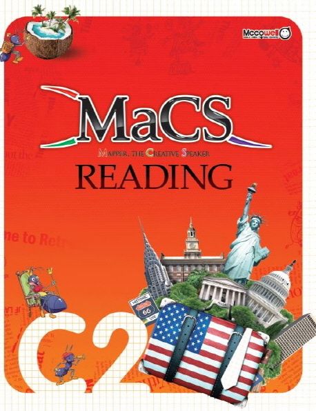 MaCS Reading C2 | 맥코웰 - 교보문고