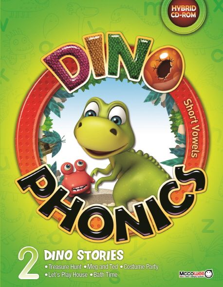 Dino Phonics 2: Short Vowels | 맥코웰 편집부 - 교보문고