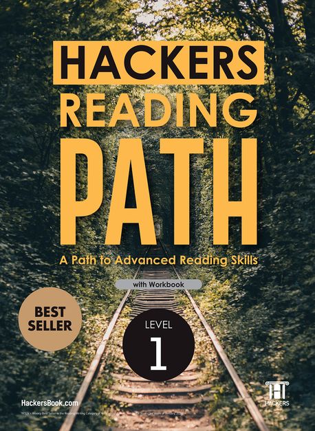 Hackers Reading Path(해커스 리딩 패스) Level 1: with workbook | 해커스 어학연구소 - 교보문고