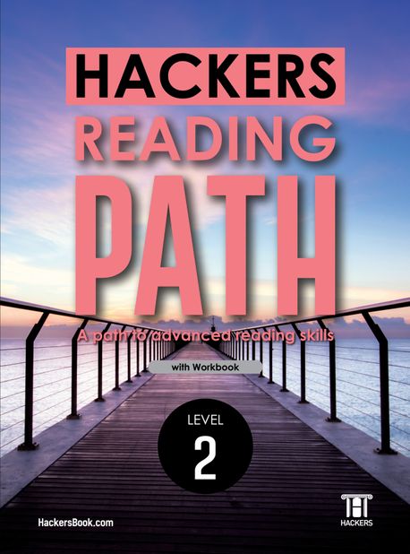 Hackers Reading Path(해커스 리딩 패스) Level 2: with workbook | 해커스 어학연구소 - 교보문고